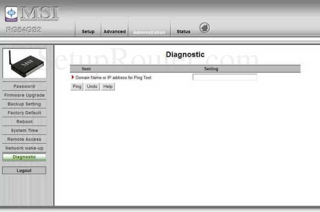 MSI RG54GS2 Screenshot Diagnostic msi-rg54gs2-screenshot-diagnostic